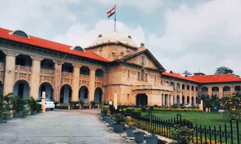 इलाहाबाद हाईकोर्ट ने मुस्लिम पक्ष की याचिका खारिज की, ज्ञानवापी परिसर ...