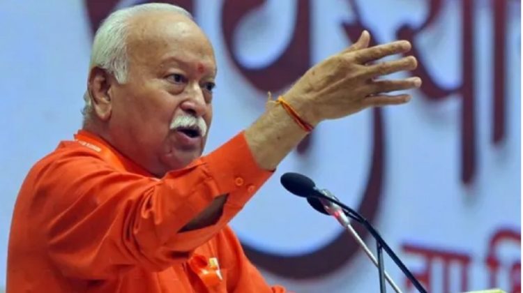 जनसंख्या नियंत्रण और UCC के लिए जनभागीदारी अनिवार्य: Bhagwat | Tehelka ...